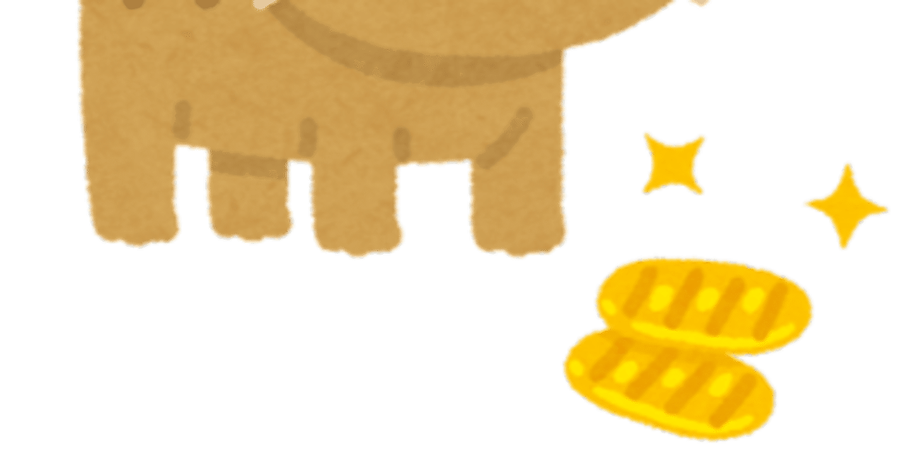 高知9r｜競馬坊主｜note