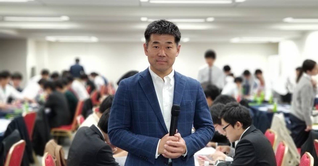 佐藤孝治（さとうこうじ）の予定と自己紹介｜日刊Jobweb