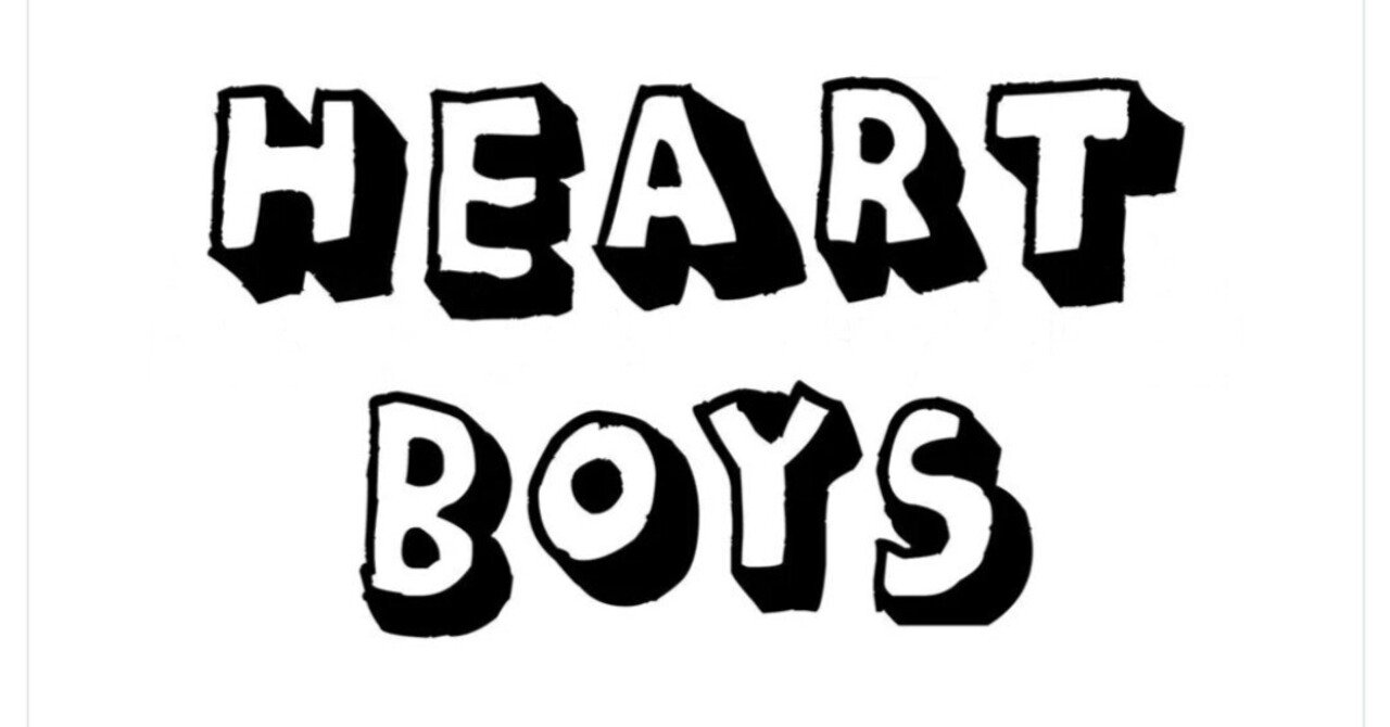 新しいGENERATIONSグッズが登場！HEART BOYS(ハートボーイズ)とは？買い方を含めて詳しく解説｜だいすけ
