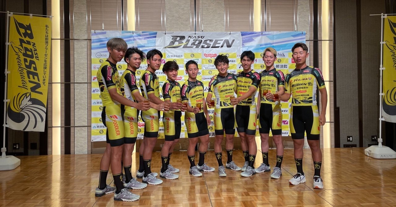 2022.11.27 シーズンエンドパーティー2022｜Taku.Takemura｜note