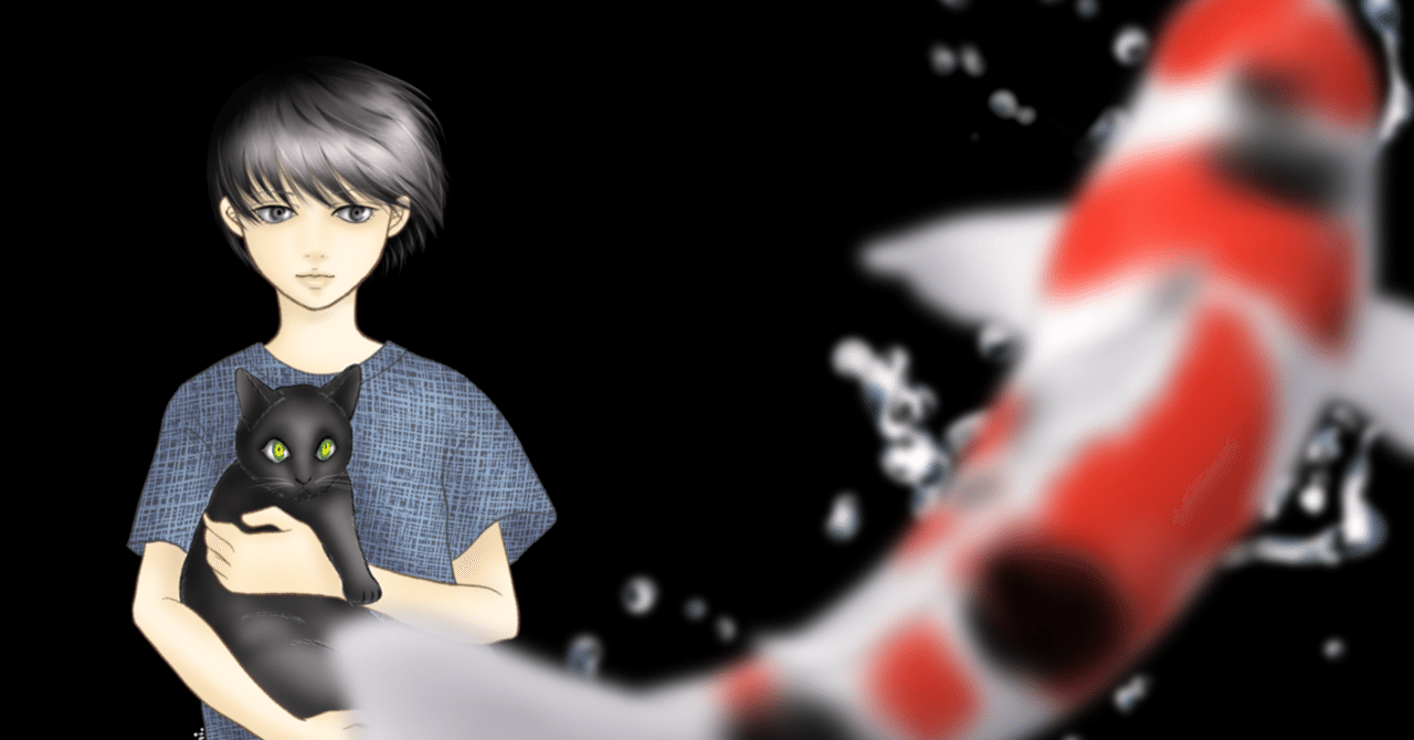 『偏見の枯渇』/135日目｜baka_yuki｜note