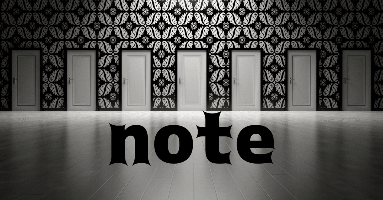 noteの記事を有料化すべきかどうかについて。/137日目｜baka_yuki