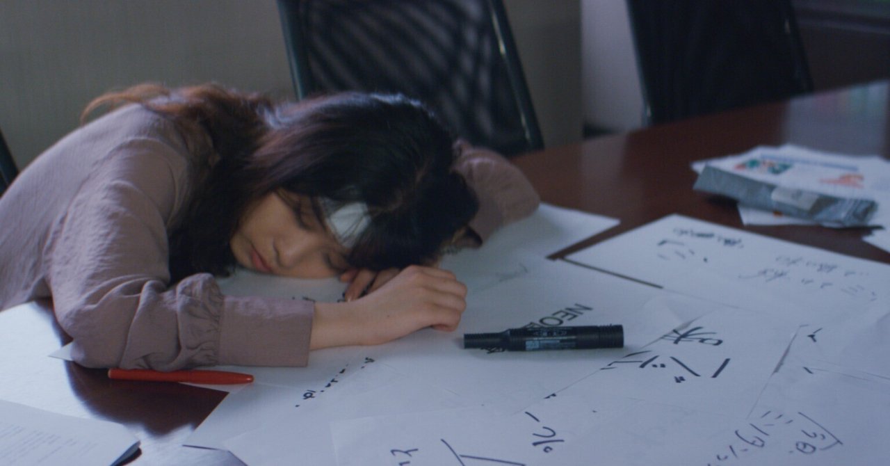 映画『MONDAYS』｜note