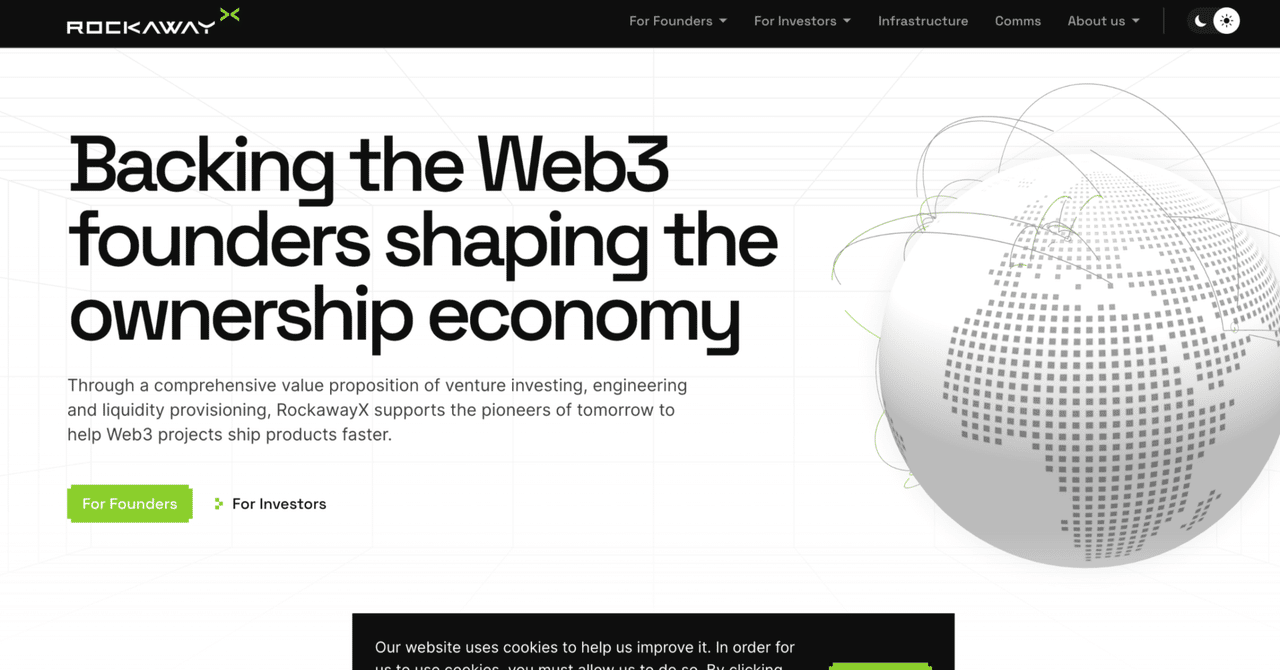 【web3】Rockaway Blockchain fund｜AI+Web3+脱炭素化エネルギー図鑑-Masato