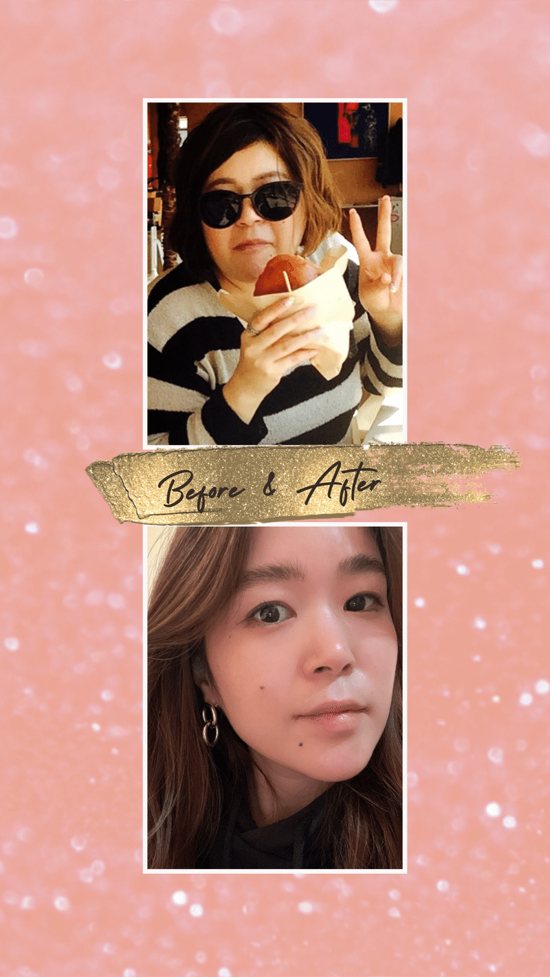 悔しい夜｜body make lowe -Yucco｜note