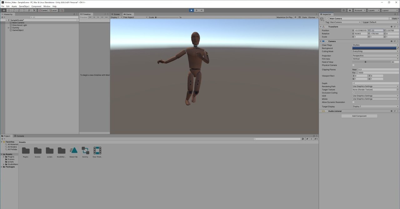 Unityでループモーション作成（finalIKを使用）｜とりにく