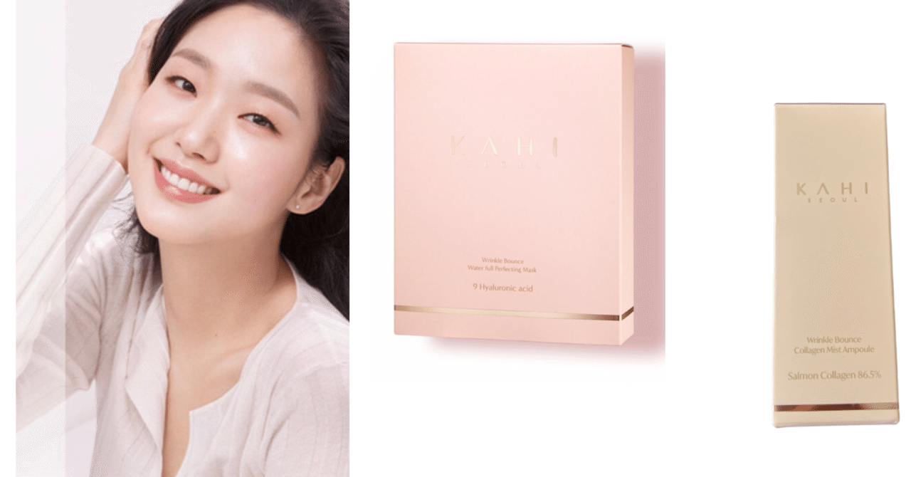 「保湿」が重要だという気づき｜lynn｜note