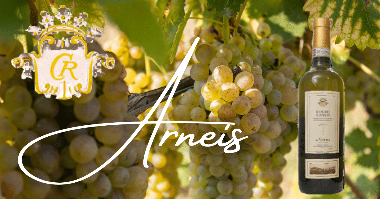 アルネイス｜AlcotradeTrust