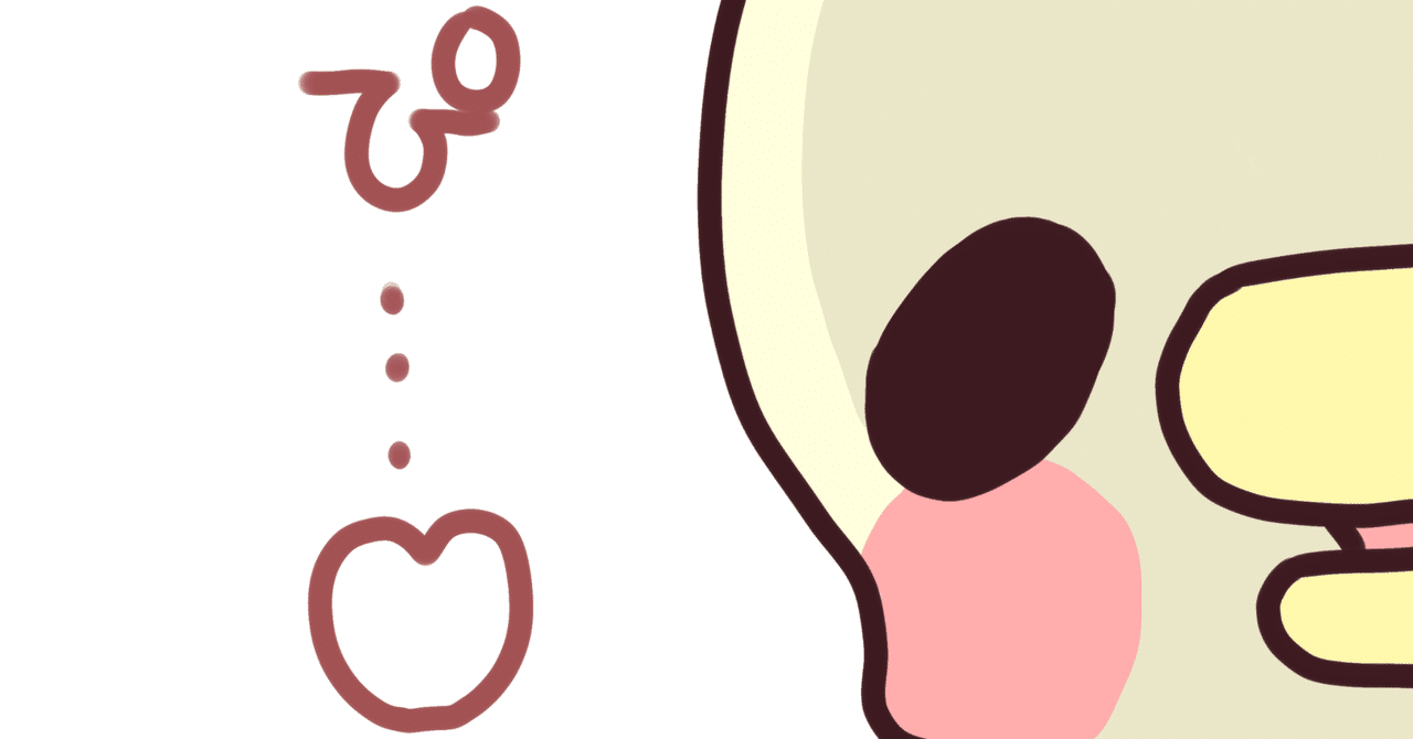 【ちっちゃいポワポワ キンカチョウ・140日目】20221128 「振り出しに戻る・・・」｜まいまいまま（mymymama）