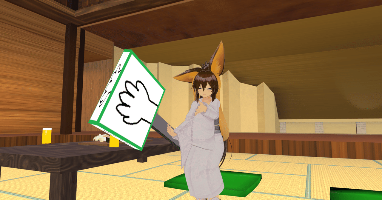 VRChatで大喜利？！｜k(Unknown)