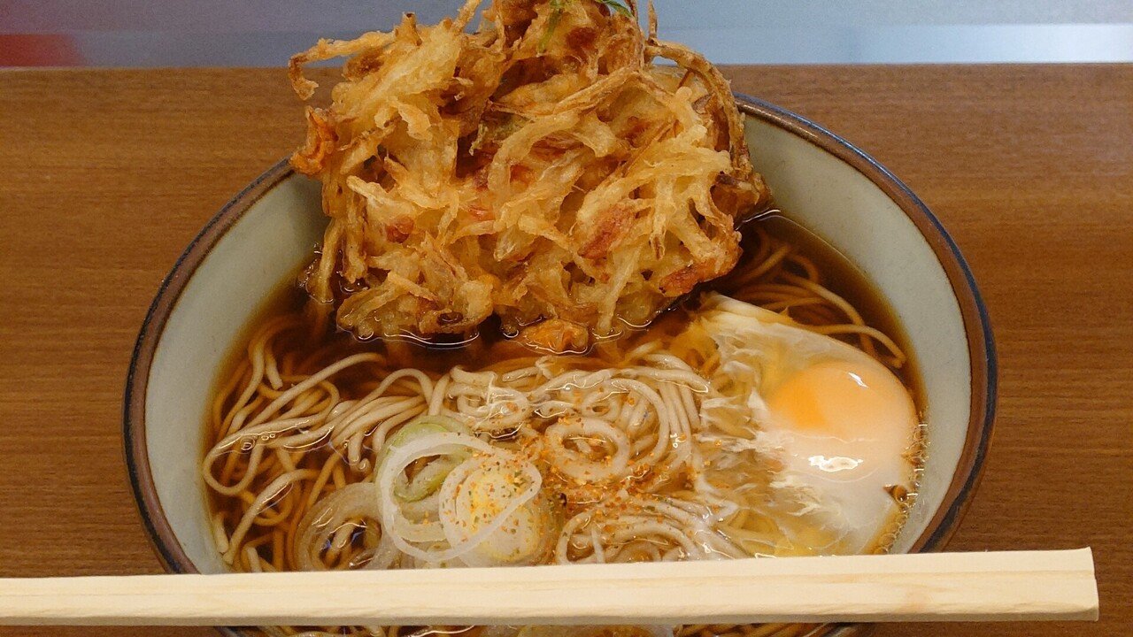 ページタイトル用｜MITSUDA Tetsuo