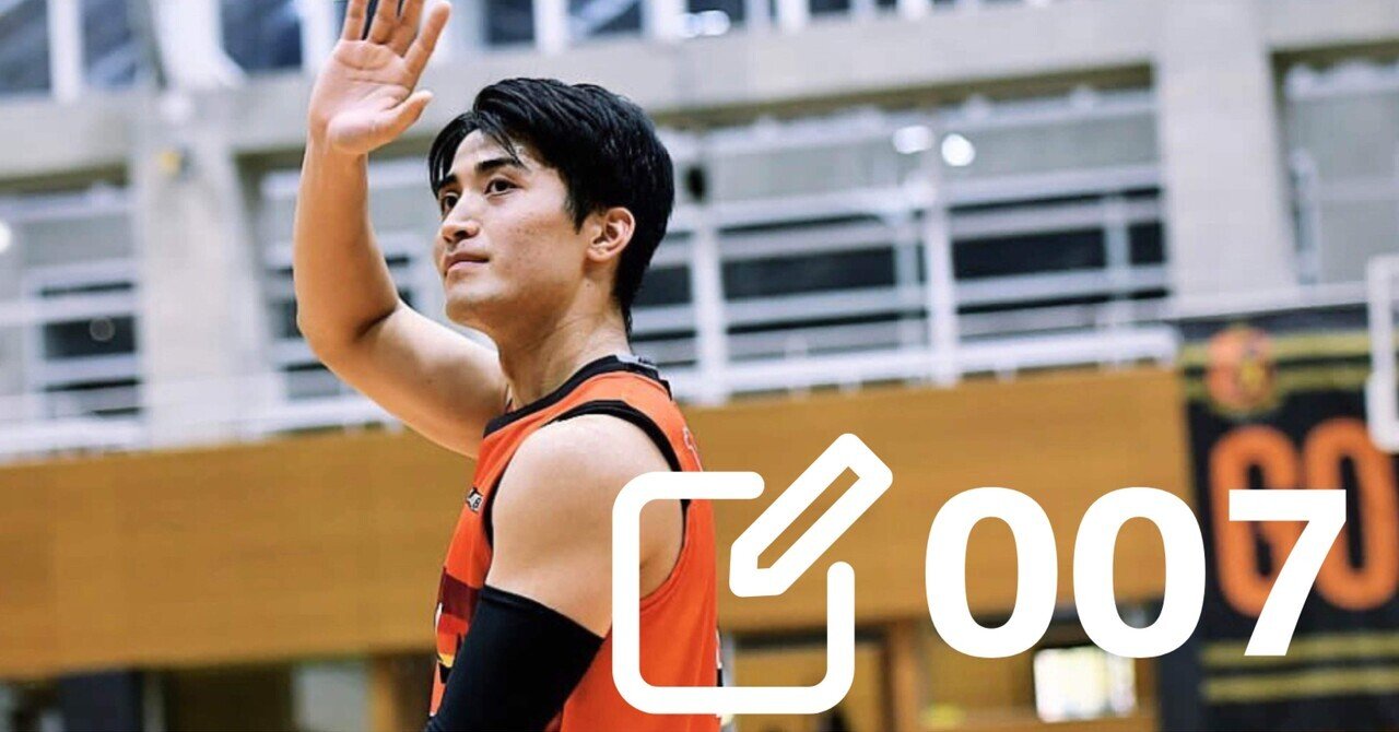 007 手を振る少年から、振られる選手に｜佐々木拓哉/SASAKI TAKUYA｜note