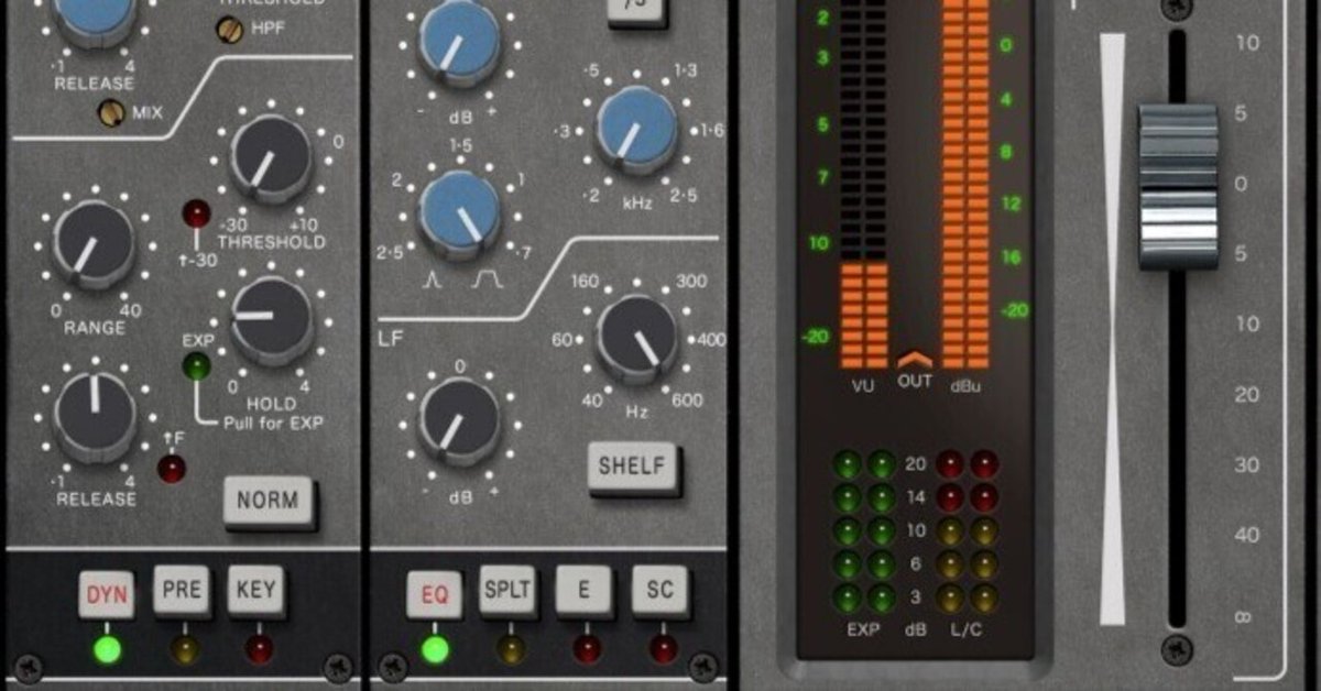 bx_console SSL 9000 J の内部ルーティング｜し～む