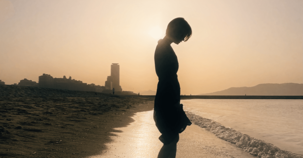 就労定着支援の限界｜普（ふ）｜note