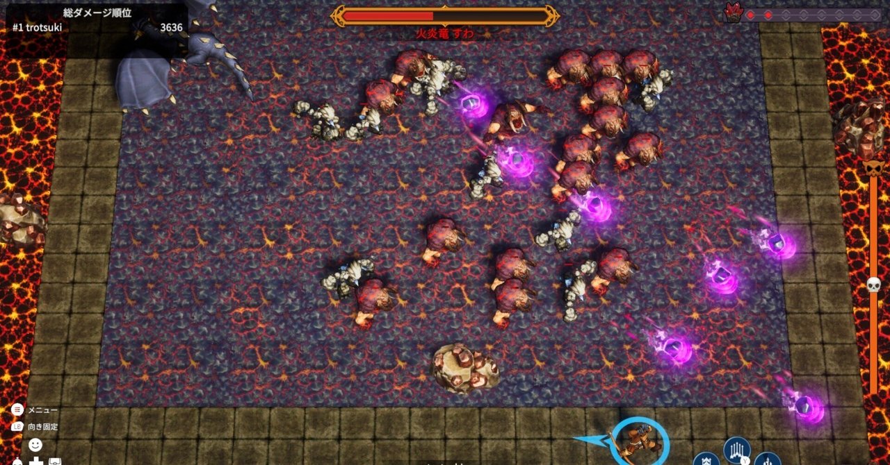 いつも転生してる/日記｜trotsuki