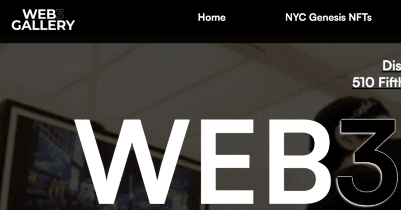 【web3】Web3 NYC Gallery｜Web3図鑑-Masato