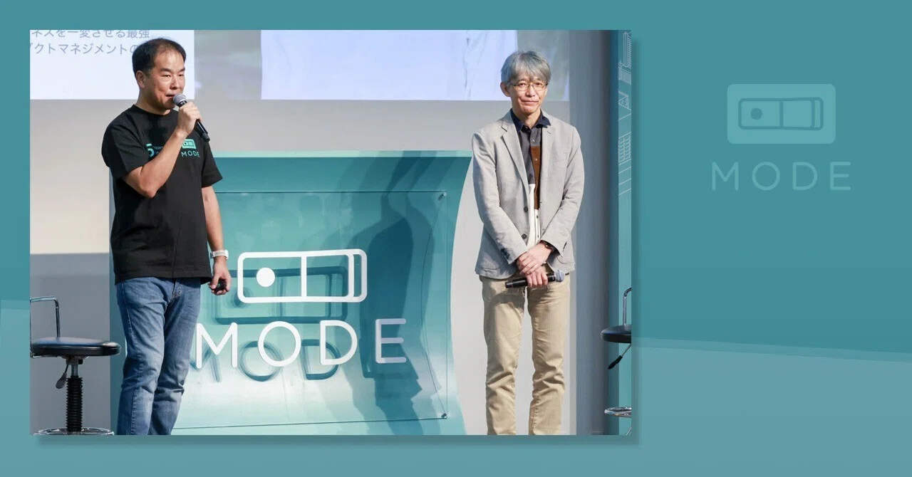 【MODE Japan5周年】「大企業のDXの取り組み最前線！！－ 成功の秘訣と技術戦略とは －」｜MODE Japan