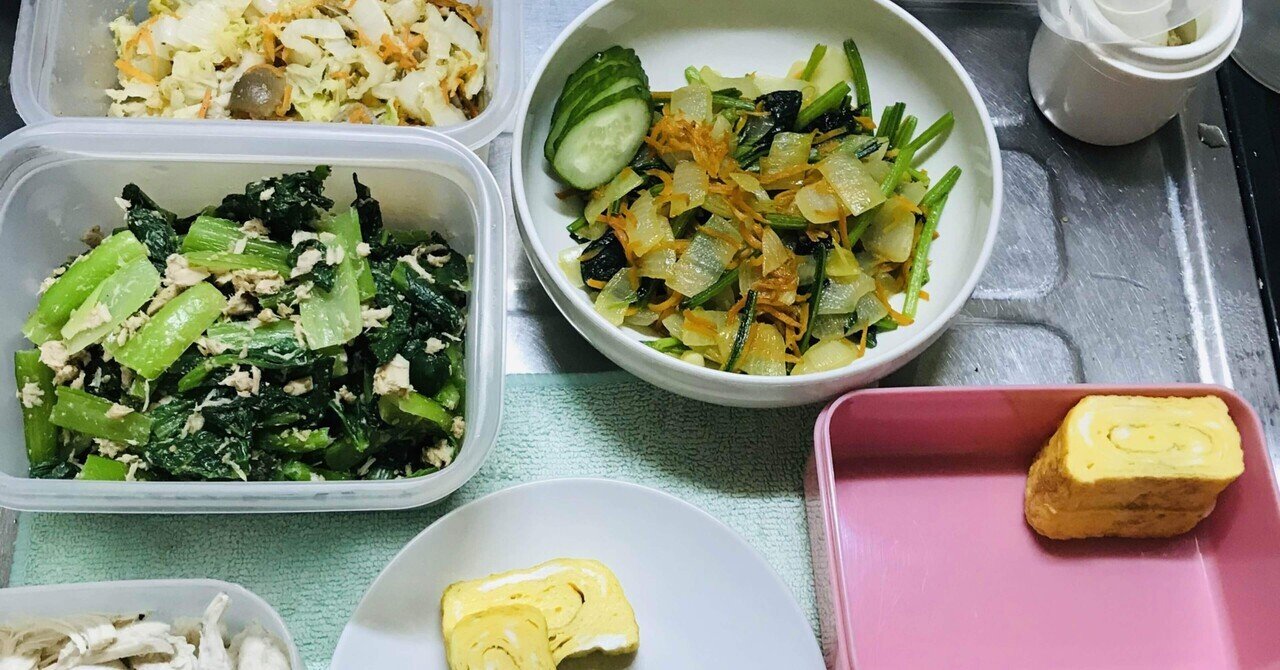 11月28日 今日のご飯と明日のお弁当｜arinco ¨̮