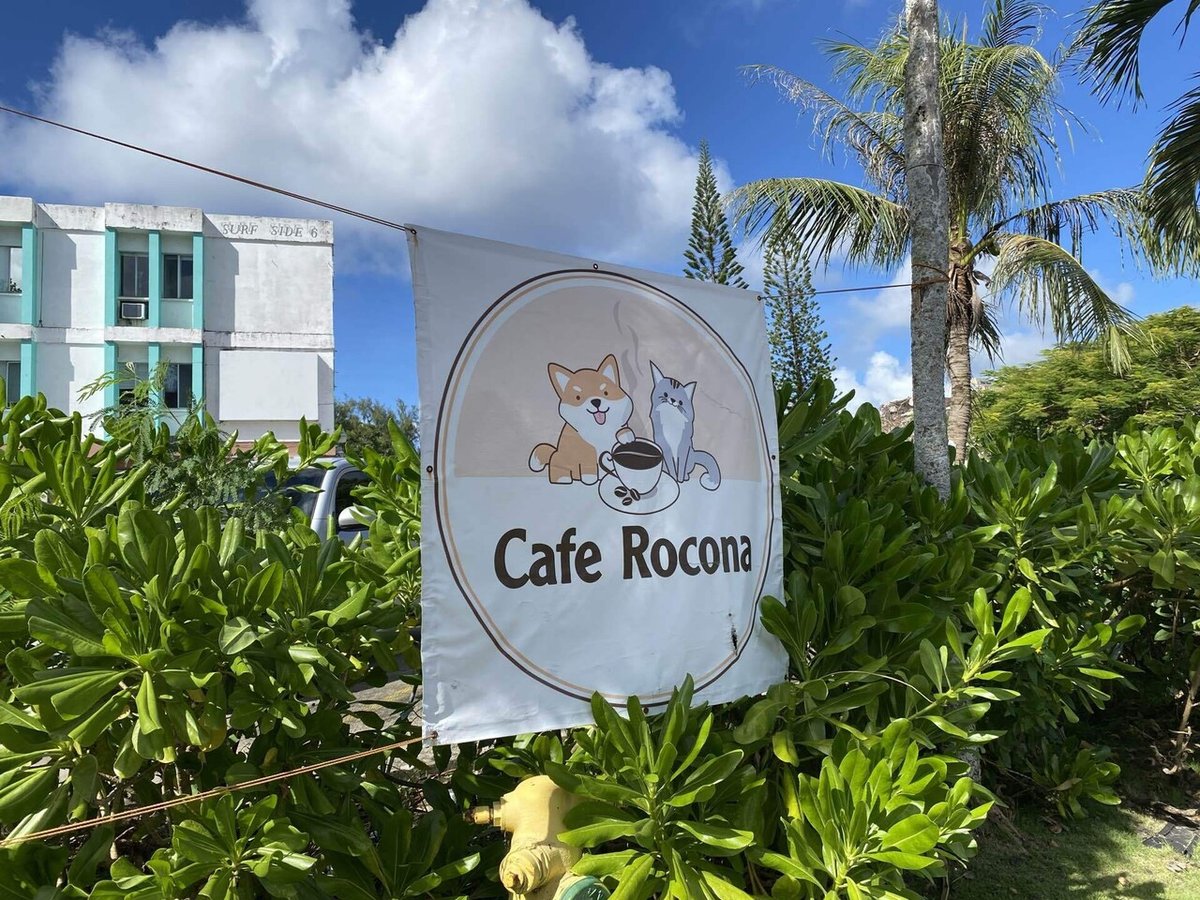 グアム旅行記2022②2日目〜3日目｜ホテル暮らしのりほエッティ🥖中小企業診断士