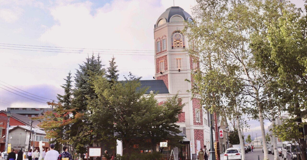 私は私を信じられない｜Haruka｜note