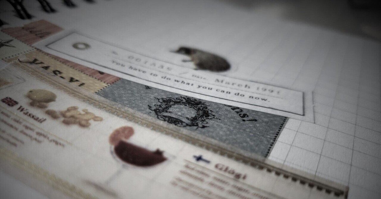 日記 * 20221128｜kei｜note