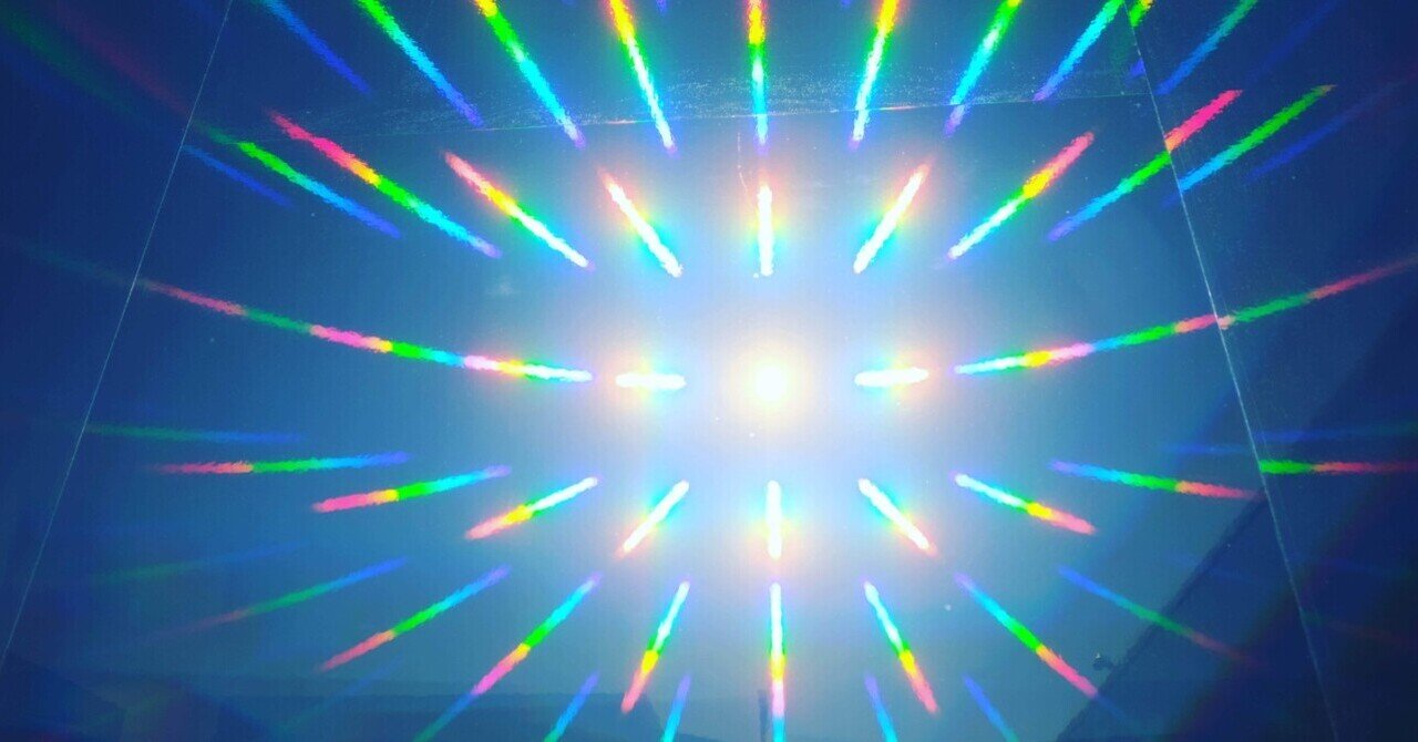 空間に関する議論｜Yuta Watanabe｜note