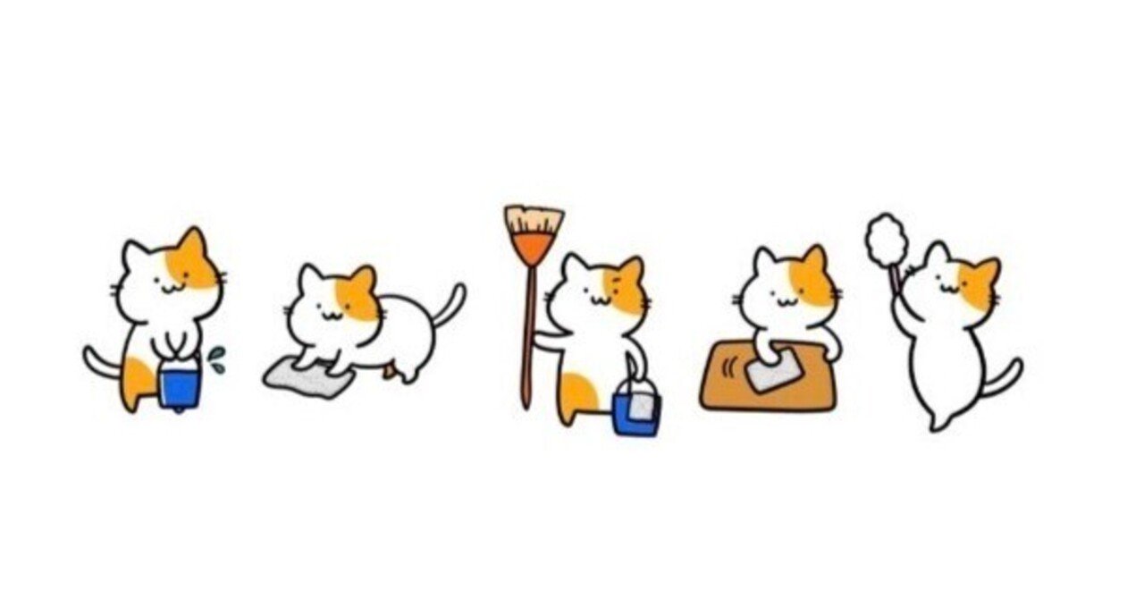 イギリスのお掃除＆お洗濯事情｜Chu’s London Journal【ロンドン留学生活】