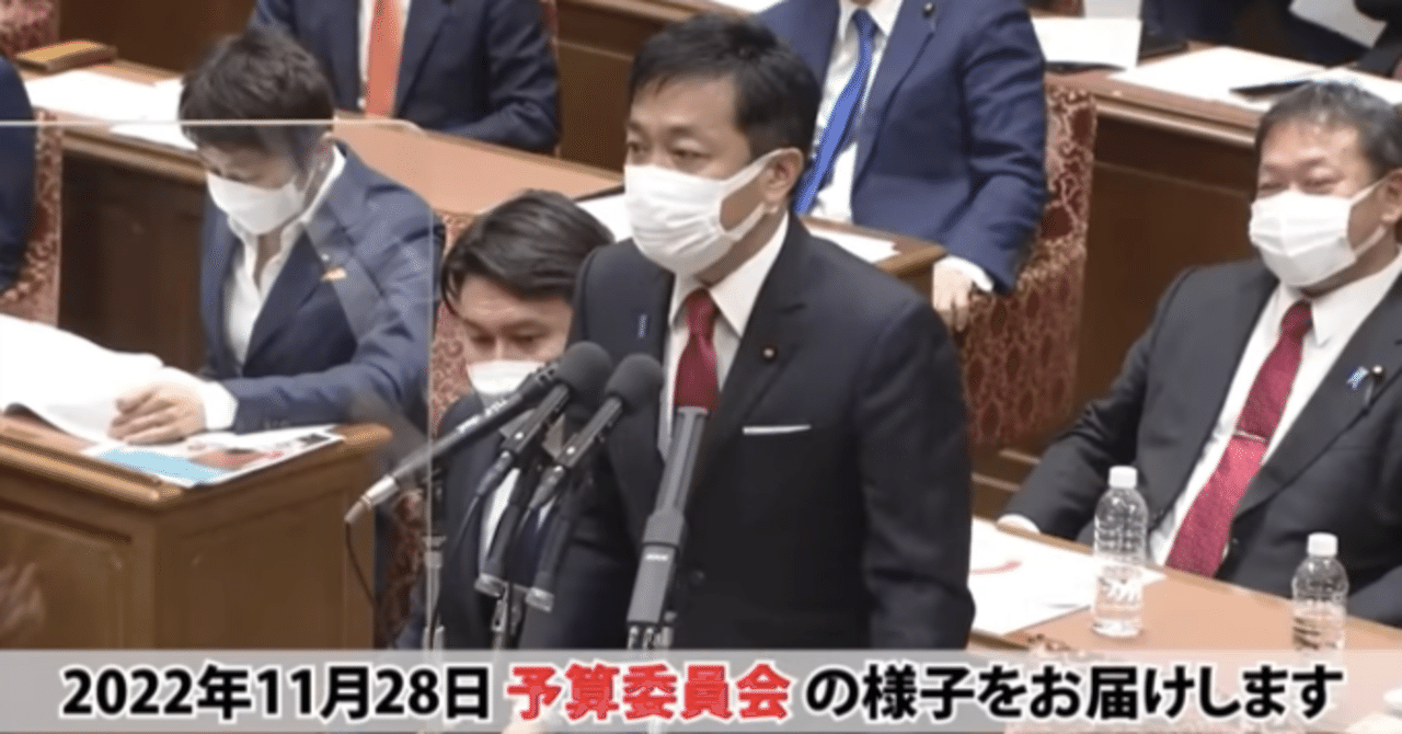 国の特別会計はウハウハ 外為特会の活用を！｜Marble｜note