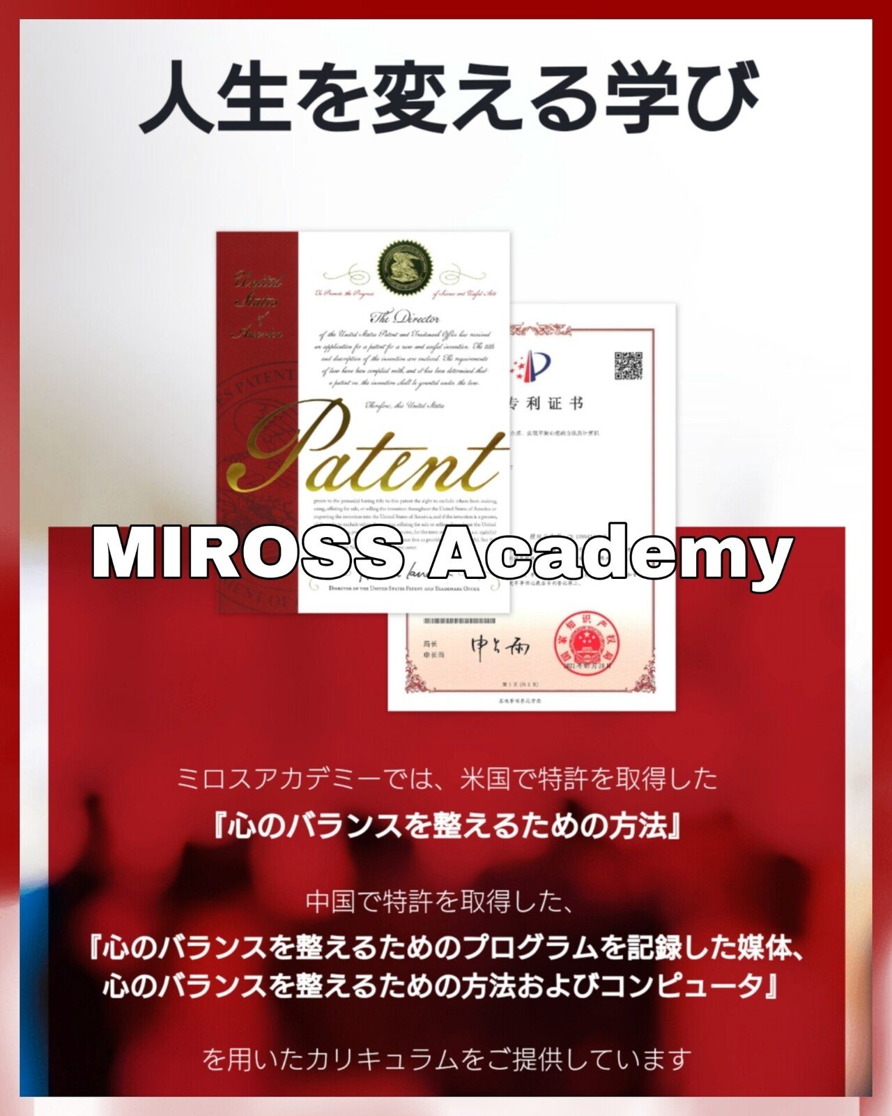 それで外側を変えようとしてたから、どうやっても無理だったと、体験を通して理解した。 又、委ねているときの寛ぎと、求めているときの力みも体感して ...