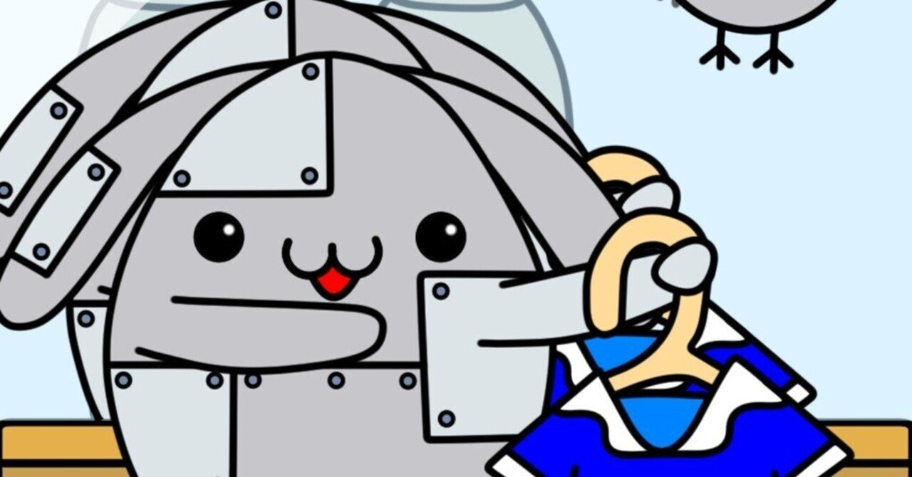 11/29『間違い探し いいふくver.』｜らっぱん@KIC｜note