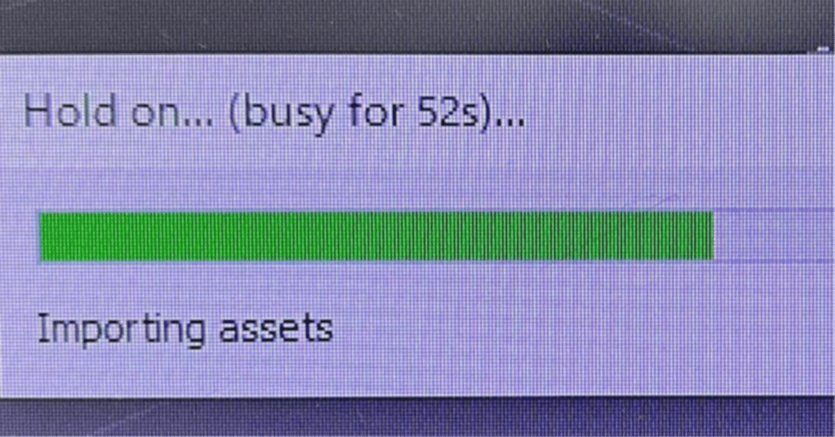 Unity Hold on...消えない問題ふたたび！｜西山 信行