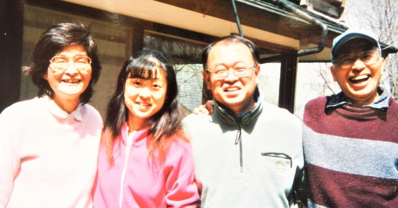 パートナーのことを幸せにできないで、他の人を癒すなんて｜現実はスピリチュアル♪レイキ・気当て診断法 いわぶちゆういち（岩淵裕一）｜note