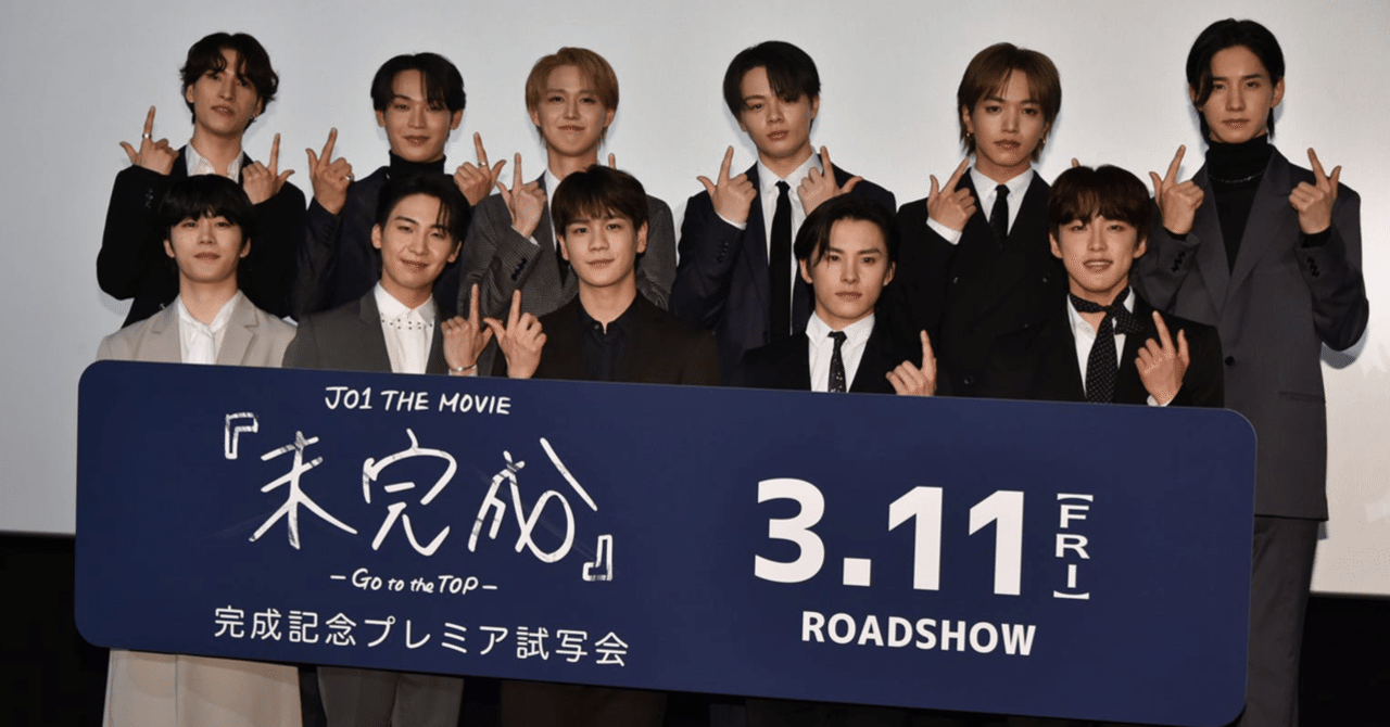 徒然未完成｜ぱずー ︎