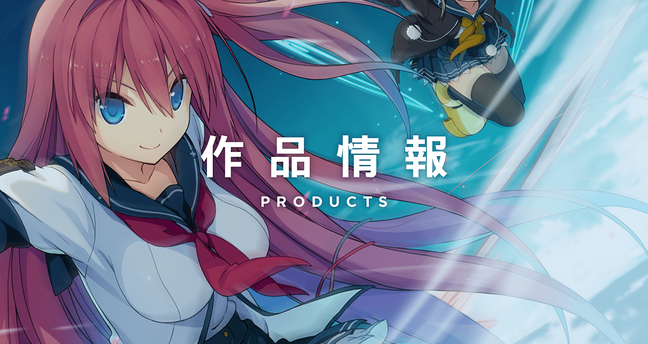 作品情報｜sprite公式｜note