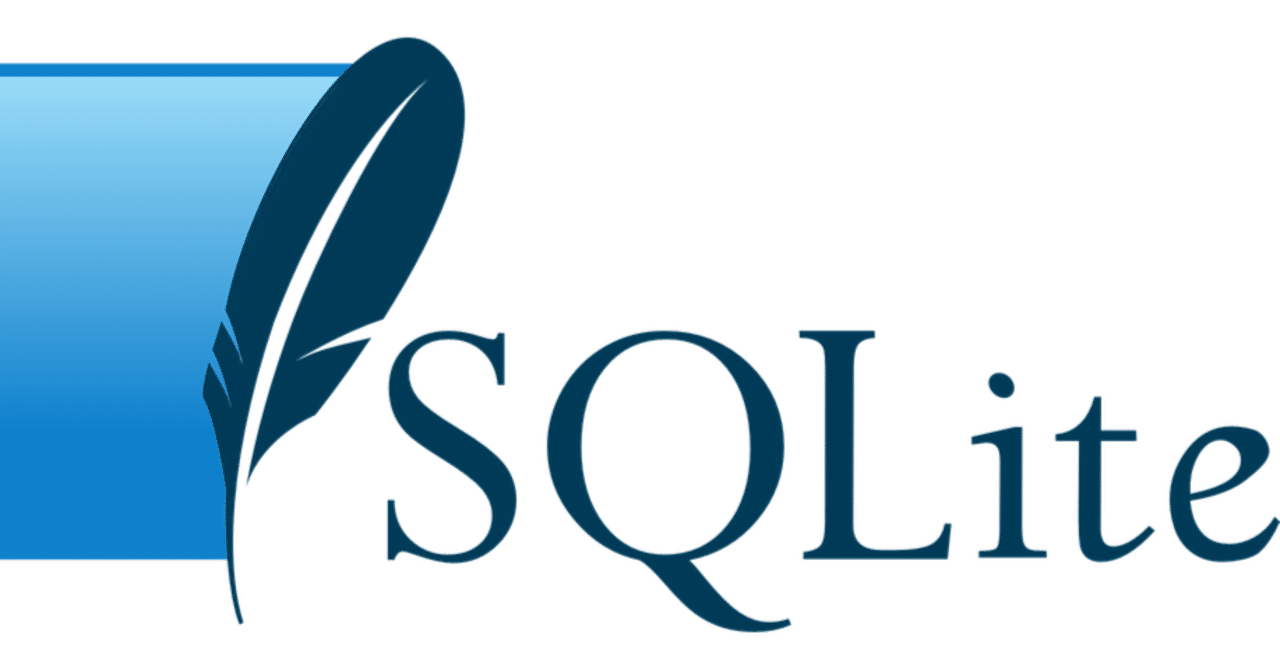 【随時更新】Sqlite3 個人的メモ【備忘録】｜mun
