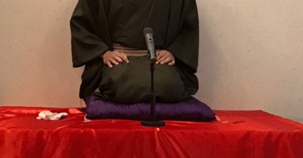 とことん楽しみます！｜Tanaka KEI｜note