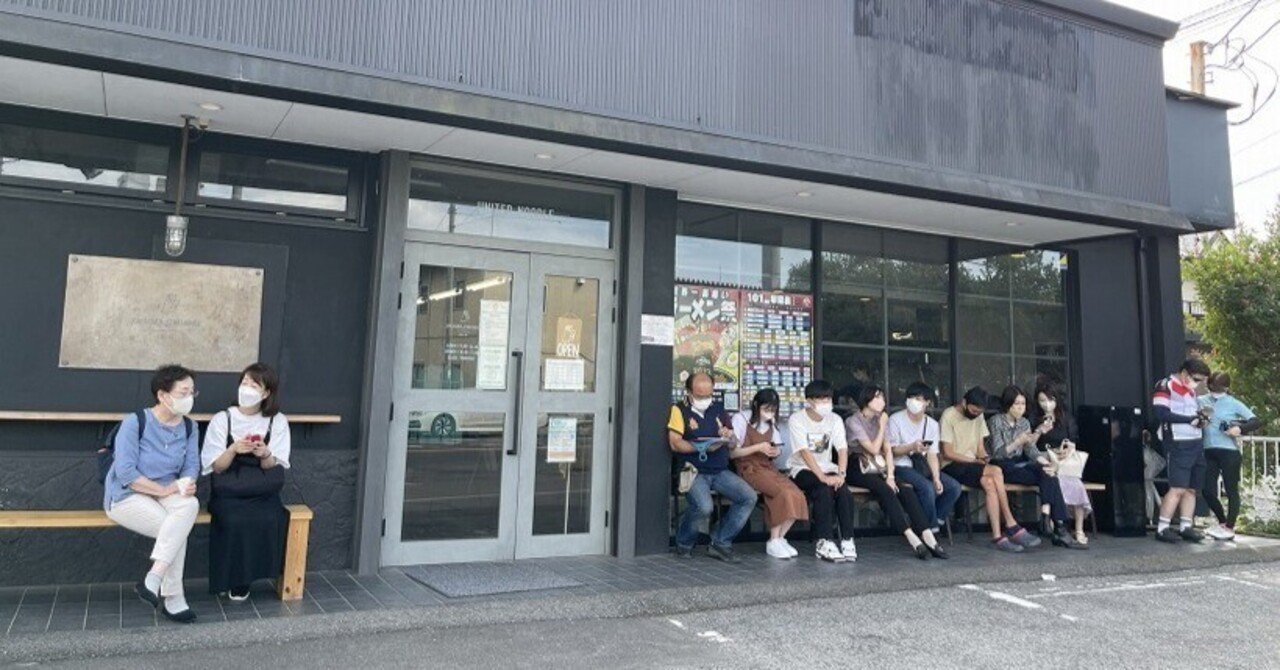【ラーメン】YOKOKURA STOREHOUSE（小山）｜yayoi_shochu