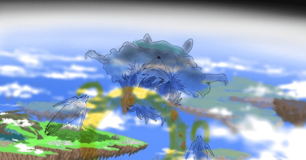 The blue sky of the outlook83｜Hecto