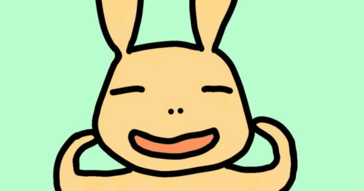 気が利く人は好かれる ~どこで線引きするのか？~｜adjmt