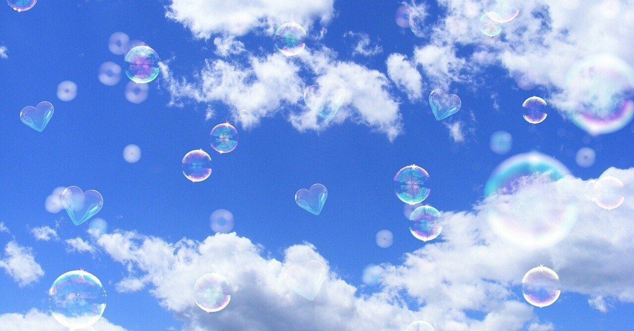 笑顔萌ゆ｜こんた