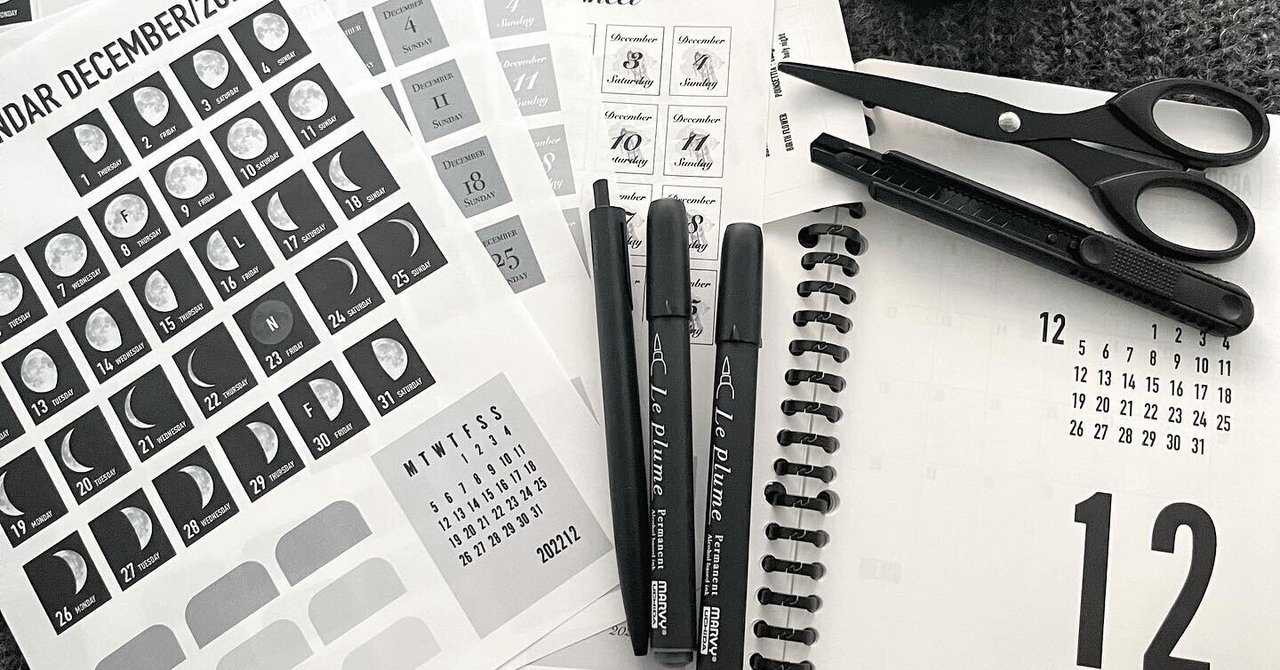 A5サイズリフィル/日付シート無料ダウンロード[ 12月分 ]｜note1015｜note