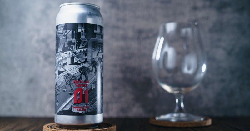 クラフトビール日記：WCB Dark Lab Series 01｜鷹｜note