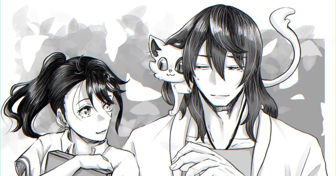 今日のAIちゃん｜JURI｜note