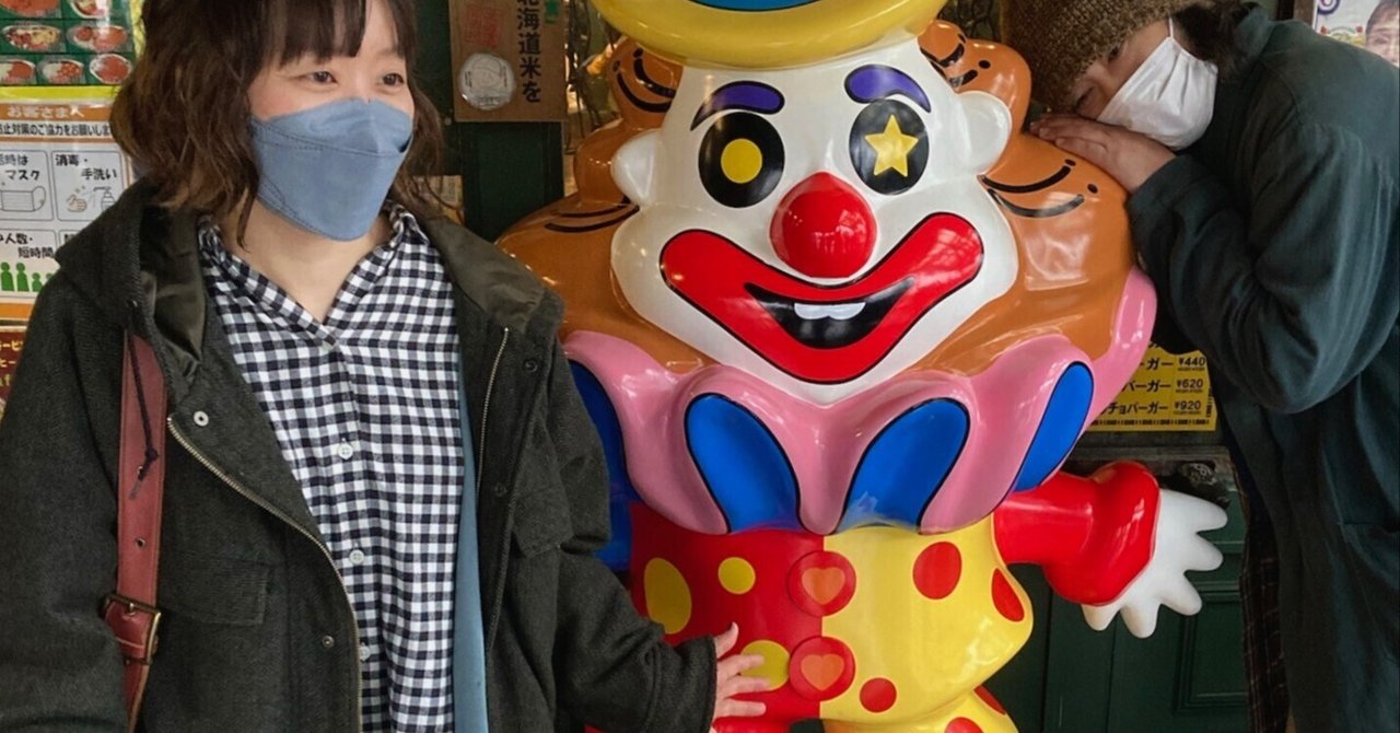 2022/11/30｜Narumi Abe｜note