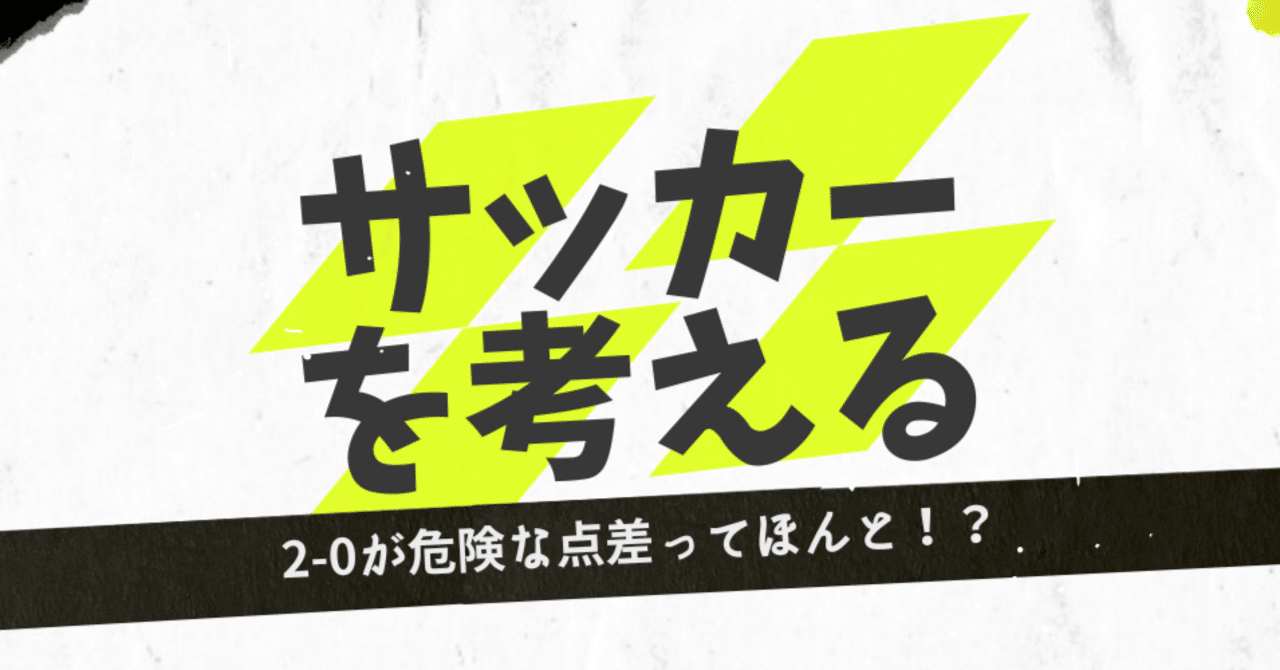 ONiONgrayの研究室 / suke｜note