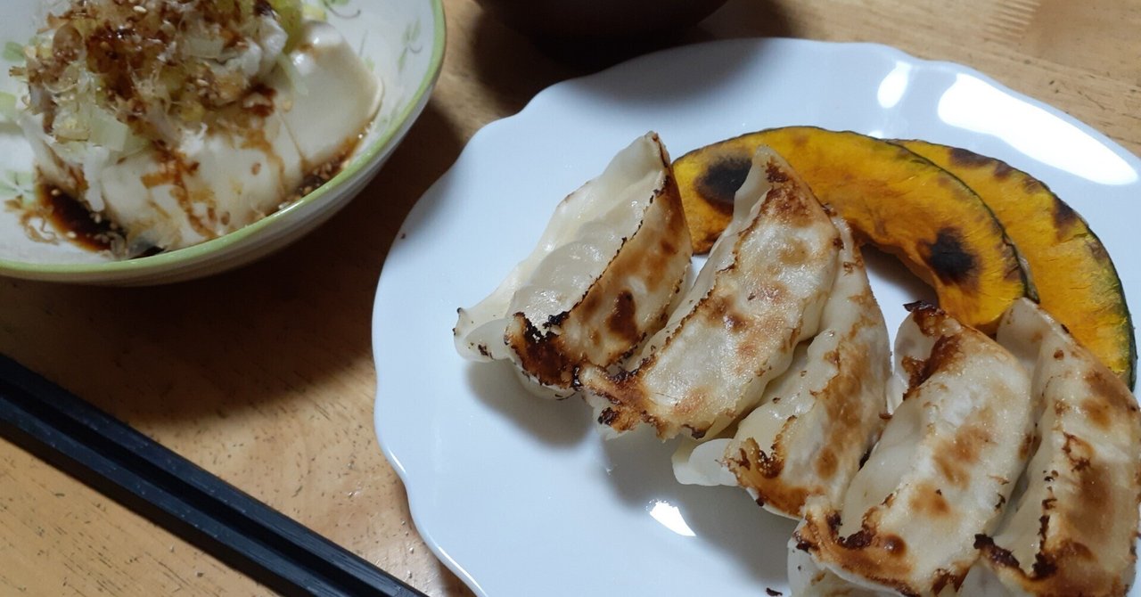 『宇都宮餃子🥟』(塩分1.5g)｜guttyo