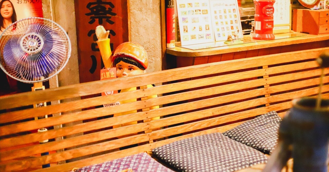 『すずめの戸締まり』を観て思ったこと（ネタバレはありません）｜いば正人｜masato iva