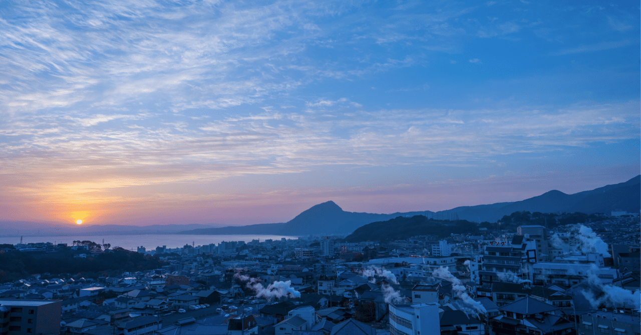 RFIのクローズ及び起業(IR支援)のご報告｜守屋秀裕