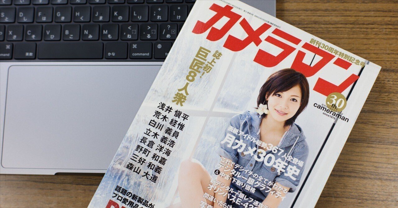 表現を成立させるしくみ （いままでの話のちょっとしたまとめ）｜kimura noriaki｜note