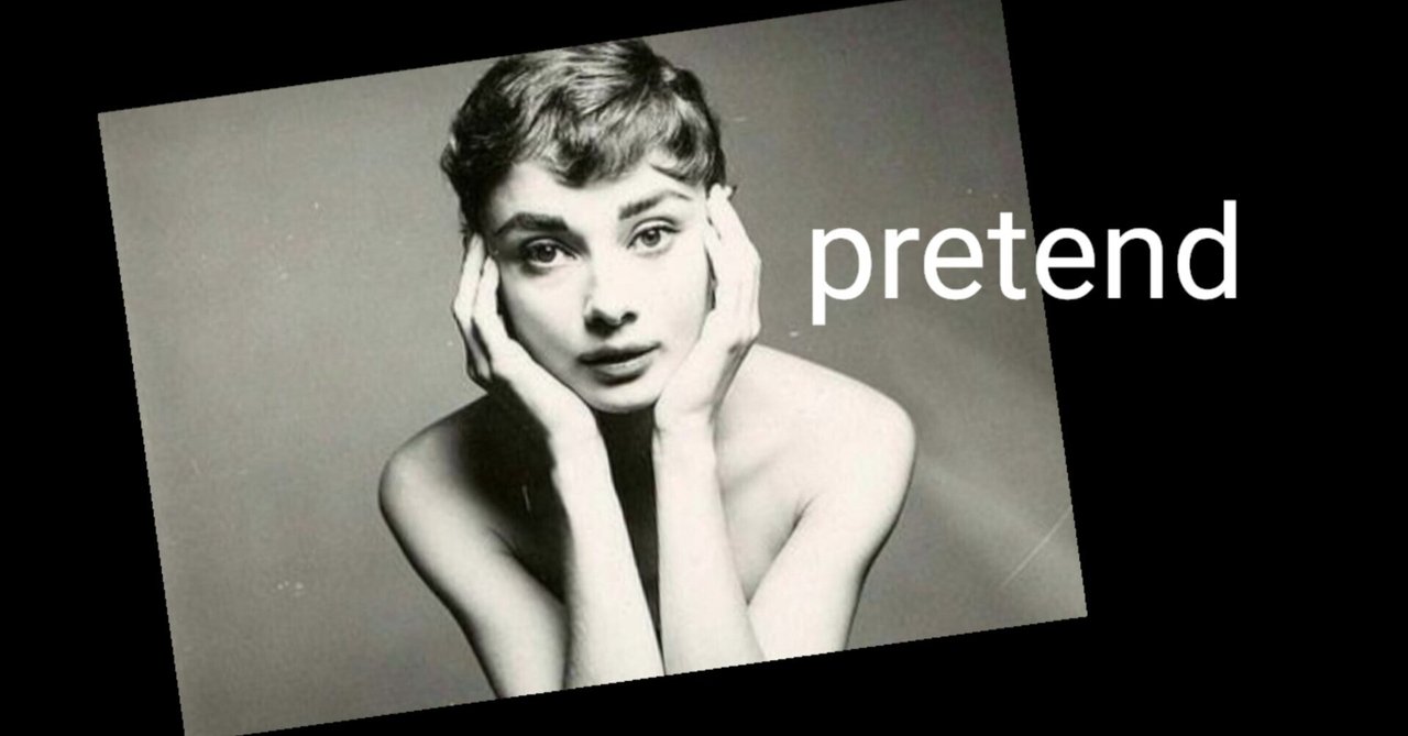 プリテンドのススメ。。。🥺💘｜madamhiroko｜note